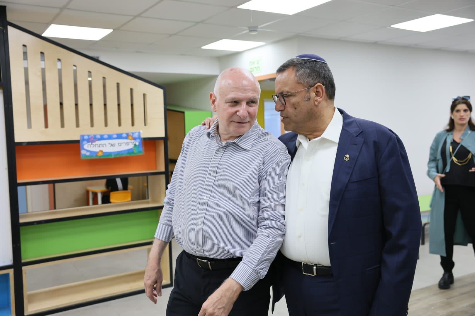 Hadassah Australia - News - Jerusalem Mayor Moshe Leon visiting children
