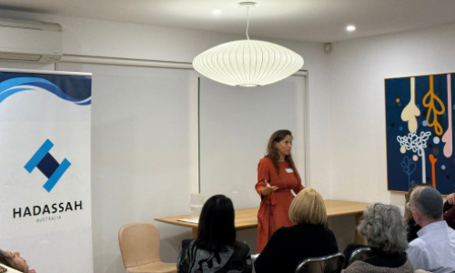 Homepage - Hadassah Australia